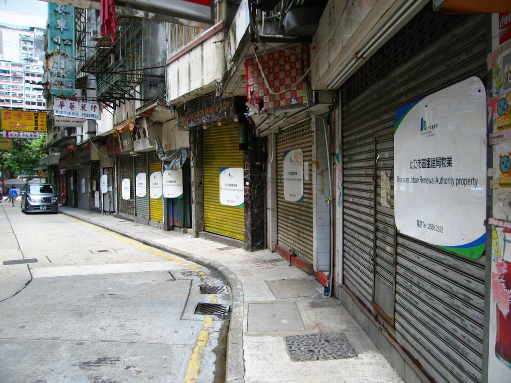 灣仔‧利東街‧喜帖街 Photo Sharing Network