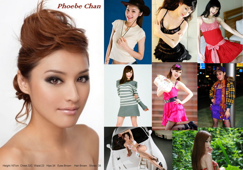 Phoebe Chan's Instagram, Twitter & Facebook on IDCrawl