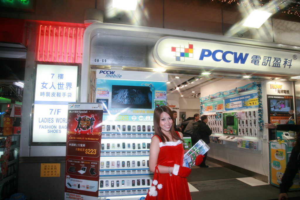 Heily Ma's Folder 3 -- fotop.net photo sharing network