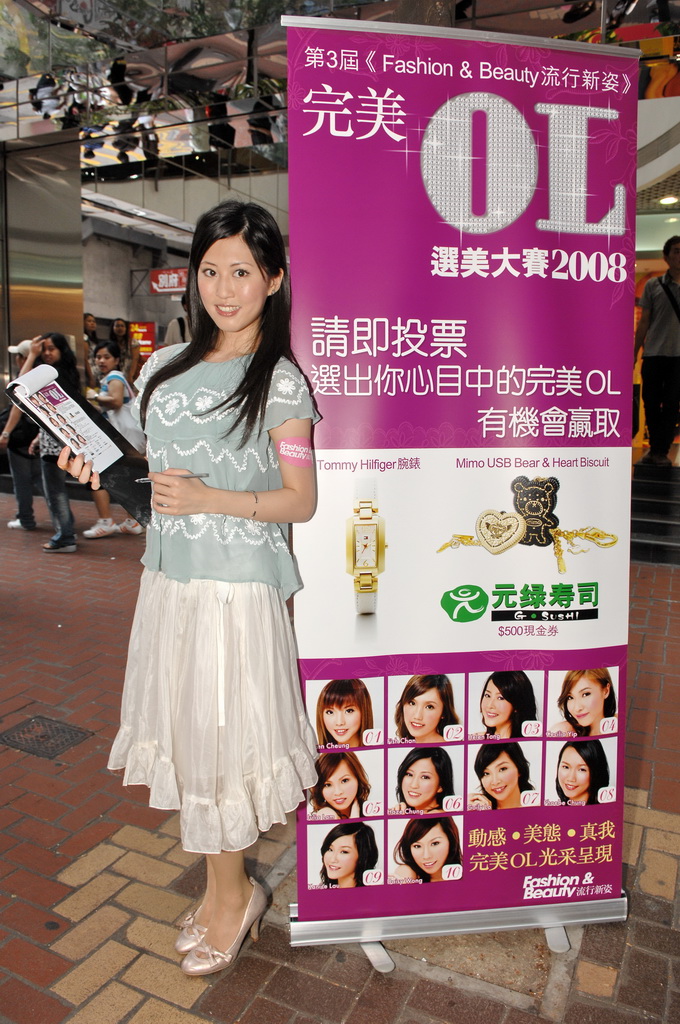 Haze Chung's Folder -- fotop.net photo sharing network