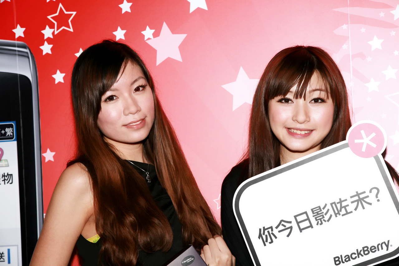 Tifa Ip and Yiki Wong -- fotop.net photo sharing network