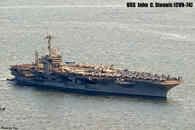 Uss Nimitz Side View